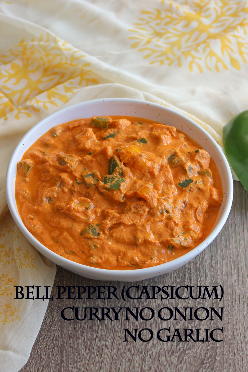 Bell Pepper Curry (No Onion No Garlic) / Capsicum Masala Curry